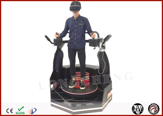 Club Vibrating Standing Virtual Reality Walking Platform Coin Operated