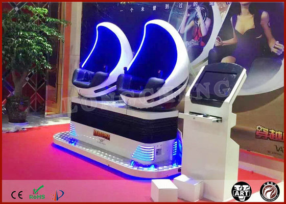 Interactive Cabin Motion System 9D VR Cinema / Movie Theater With Gun Shooting Games