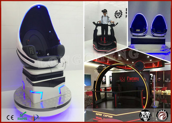 Automatic Dynamic Interactive 9D VR Simulator VR Gaming Machine With Gun Shooting