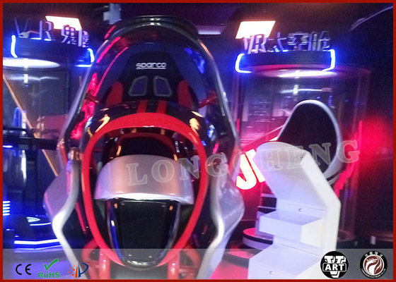 Children Amusement Park Equipment Electric 1 Player 9D VR Racing Simulator Drive Electric Car