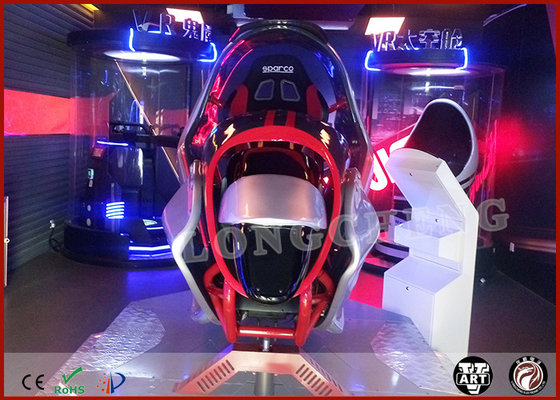 VR Car Racing Virtual Reality Simulator Speed Arcade Play F1 Fast Driving 3D Motion Simulator