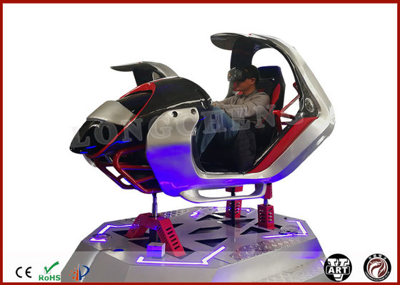 Dynamic virtual reality technology electric 9d Cinema Simulator Car Driving Simulator