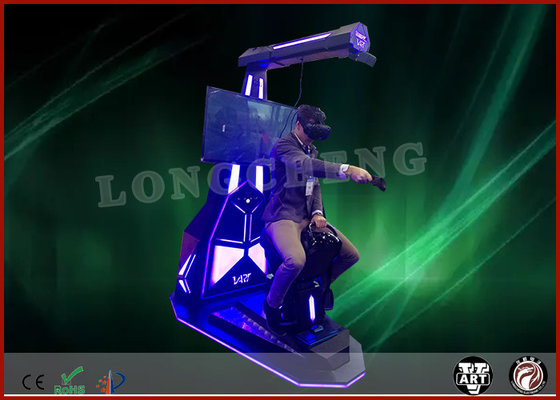 9d Game Simulator Vibrate VR Horse Riding 9d Cinema Ride For Shopping Mall