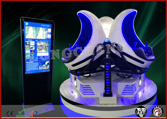 Single / Triple Interactive Electric 9d VR Cinema Simulator For Game Center
