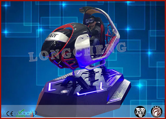 Amazing Game Machine 9D Simulator VR Dynamic Driving Car 220 * 220 * 205 cm