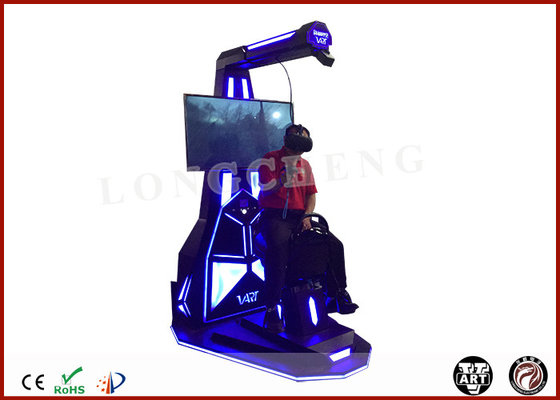 VR Exerciser VR Horse Riding Machine VR Fitness Virtual Reality Simulation Rides