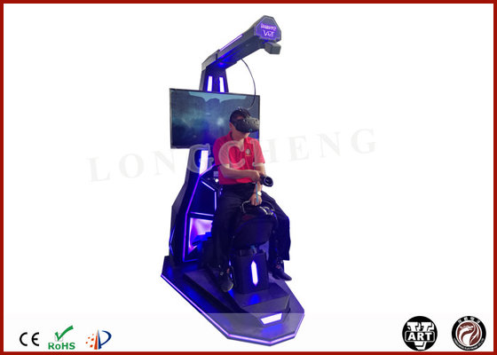 40'' Screen Dynamic VR Horse Riding Simulator Virtual Reality Equipment With HTC Vive