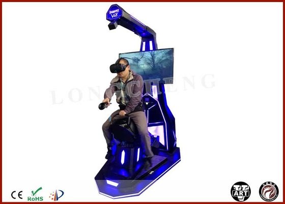 Easy Operated Horse Riding 9D Simulator VR Equipment For Game Center / Mall