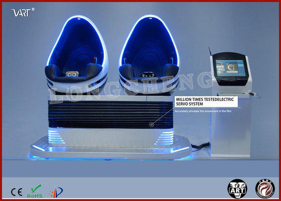Professional Double Seats Virtual Reality Simulator VR Chair 9D VR For VR Theme Park