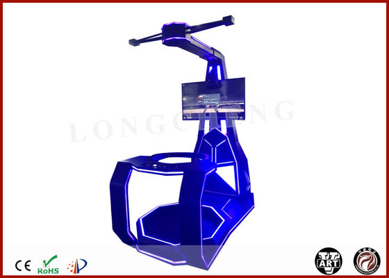 Single Magic Interactive MINI 9D Simulator VR Equipment Easy Operated For Game Center