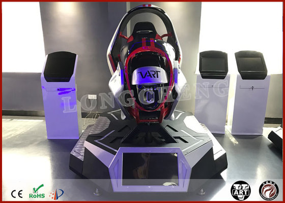 Vr Racing Simulator 9D Simulator Attractive Design Virtual Reality Game Car Machine