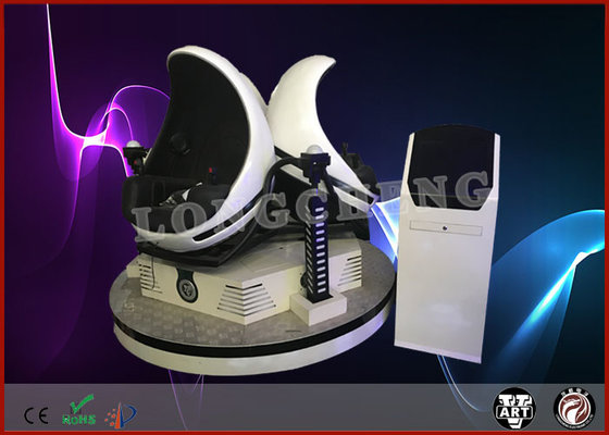Virtual Reality 9d Egg Chair 9d Adventure Extreme Cinemas with Three Seats For Amusement Park