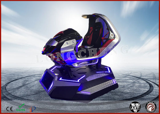 Virtual Reality Games 9d Cinema Simulator Experience The Fast And Furious Vr Drving Car