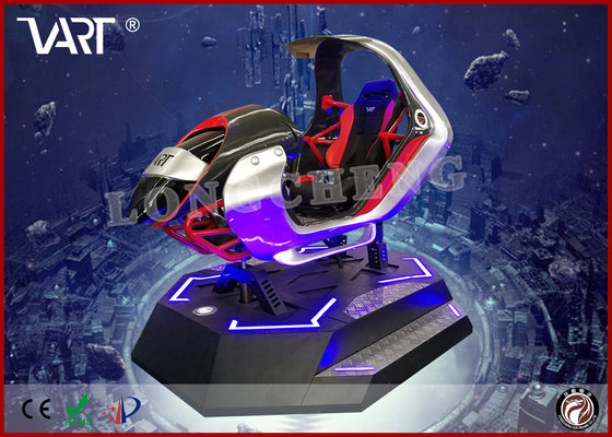 VR car simulator , VR dynamic driving car with logitech steering wheel