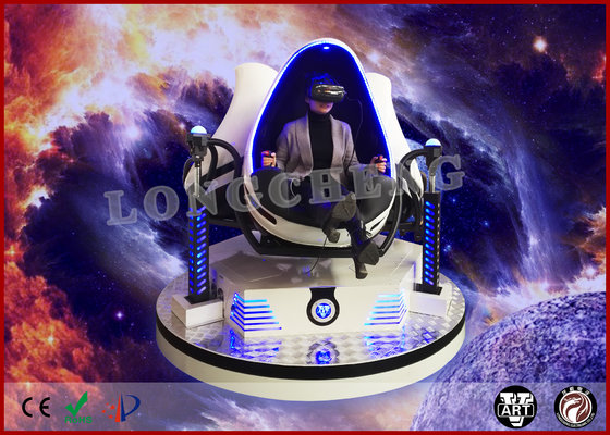 Arcade Games Three-Seater 9D VR Cinema / VR Egg Chair Simulator With 360 Degree Rotation