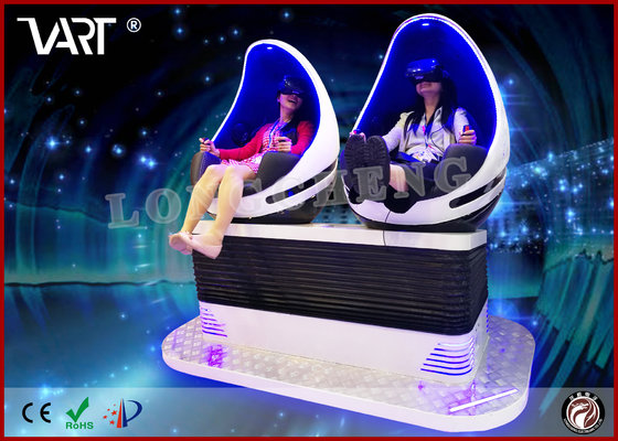 Electric 2 Seat 360 Degree 9d Cinema Simulator / Virtual Reality Egg with 9D Movies