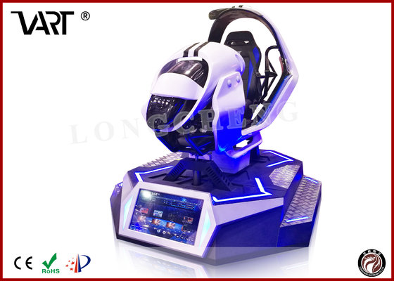 VART Fantastic Racing Car Simulator / Driving VR Simulator For Amusement Park