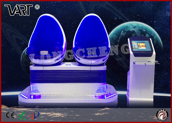 Attrative 2 Seater 9D VR Cinema With Immersive Experience Amusement Equipment