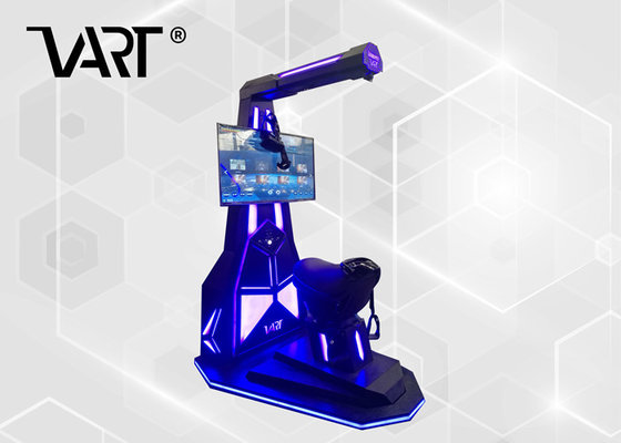 9D Motion Ride / Virtual Reality Equipment With 23.6 inch HD Screen