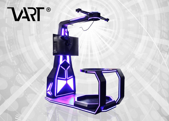 Amusement 9D Virtual Reality Equipment VR Standing Shooting Game Machine For Fun