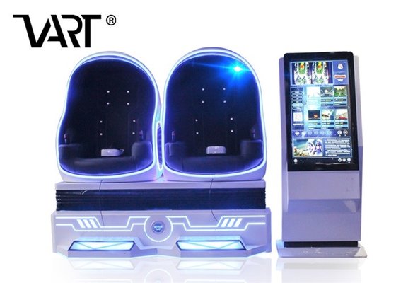 Indoor Playground 2 Seater 9D VR Egg Chair / Virtual Reality Pod For Children Or Adults