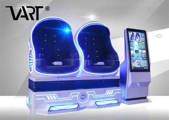 Electric Virtual Reality 9D Egg Cinema With Electric Servo System Virtual Reality Movies for Fun