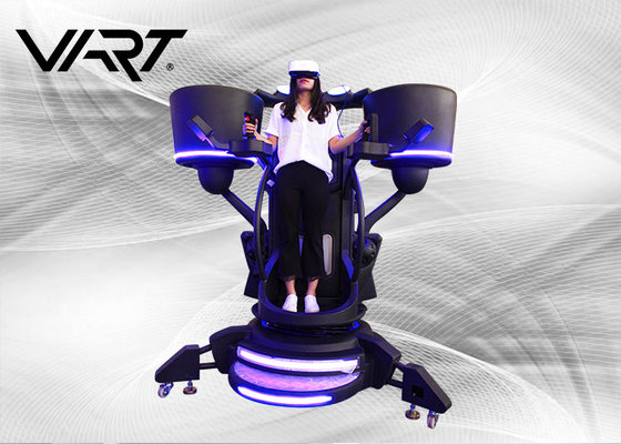360 Degree Rotation Virtual Reality Flight Simulator With Multiplayer Shooting Games