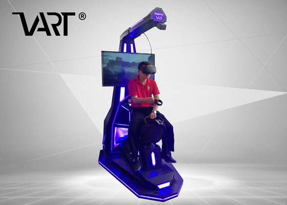 1.5KW 1 Player Motion Chair 9D Simulator / Theme Park Virtual Reality Machine
