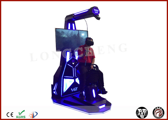 VR Exerciser VR Horse Riding Machine VR Fitness Virtual Reality Simulation Rides