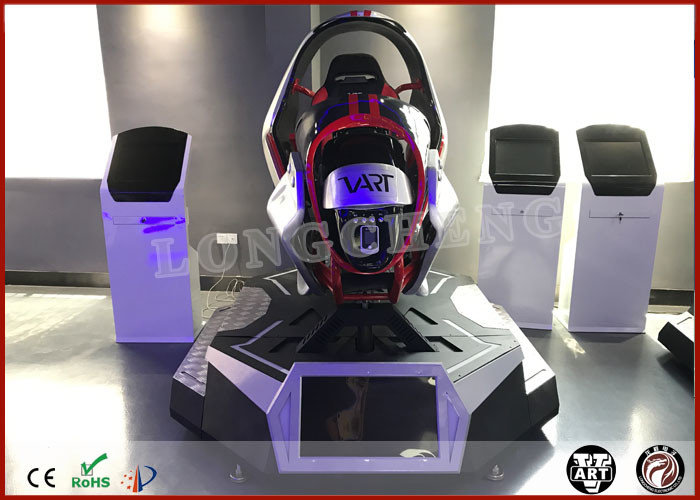 Vr Racing Simulator 9D Simulator Attractive Design Virtual Reality Game Car Machine