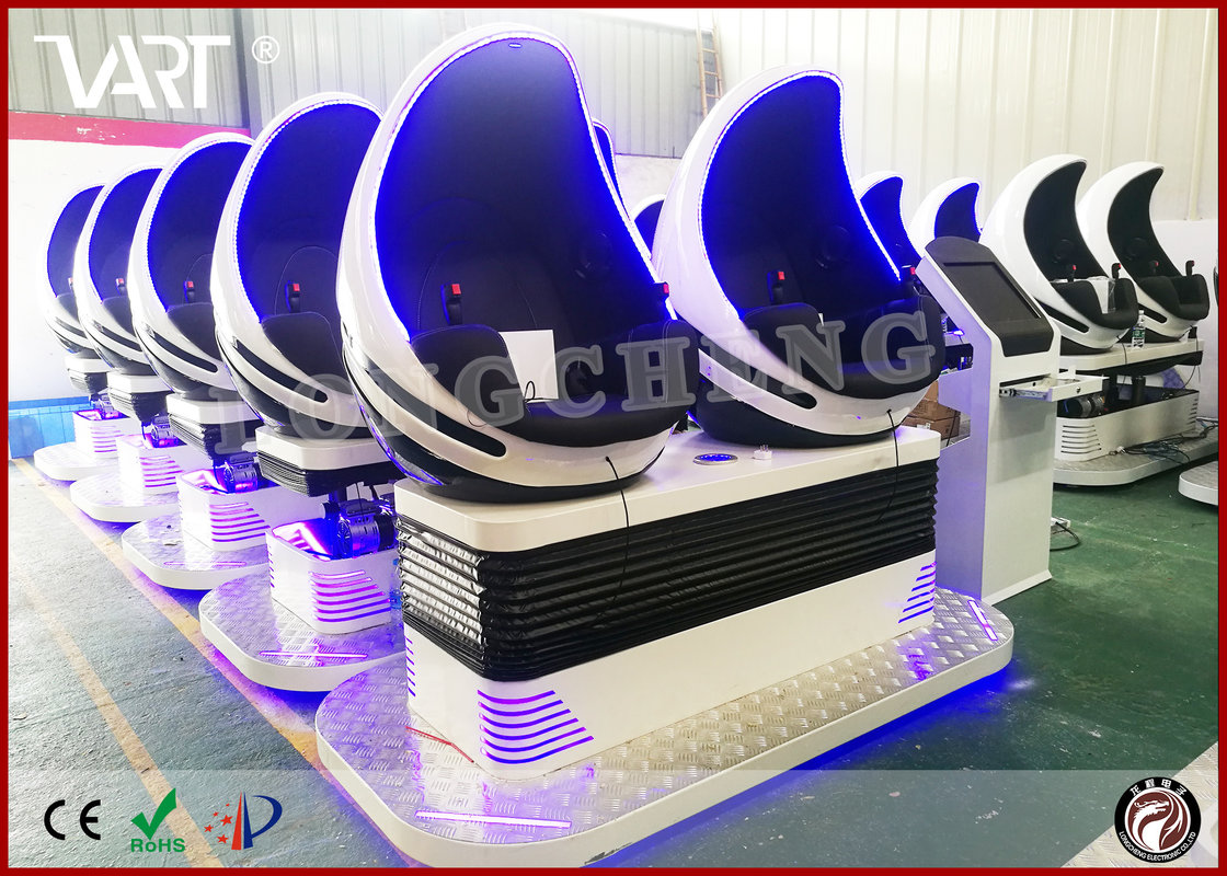 4 KW Power Fabulous Double-Seater 9D Cinema VR Egg Chair L210*W110*H200cm