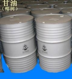 High Purity CAS: 75-52-5 Nitromethane Organic Intermediates For Medicine, Dye