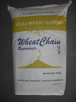 Creme farbig Bio Vital Weizengluten Granule fließfähig für Tierfutter