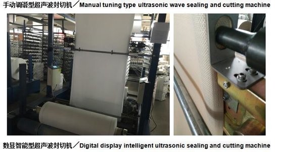China manufacturer non woven bag cutting  machine