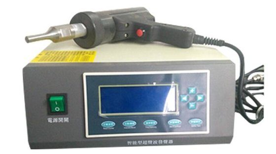 handheld ultrasound ultrasonic epc control copy paper cutting machine slicing cutter