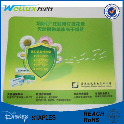 Gift Blank Rectangle / Heart / Round Mouse Pad Heat sublimation printing Durable supplier