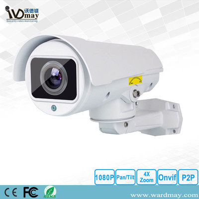 Wdm-5X 1080P IP Pan/Tilt Motion Detection IR Camera