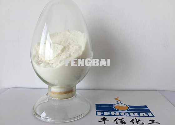 White Powder PAC Chemical For Water Treatment CAS 1327 41 9 Easy Water Soluble