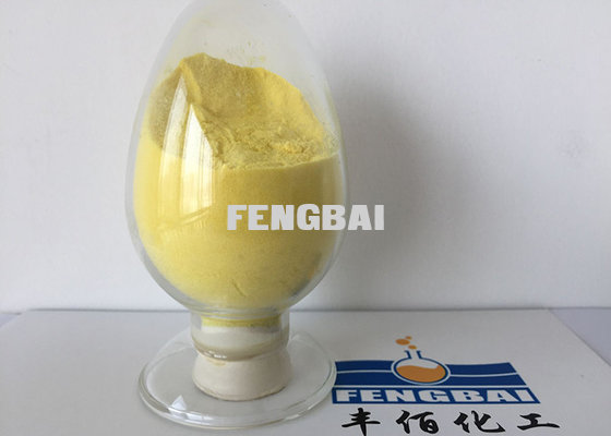 PAC Poly Aluminium Chloride Powder , Water Treatment Chemicals Aluminiumchlorohydrate