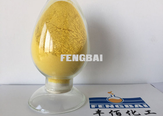Industry Grade Water Treatment PAC High Purity With Excellent Performance