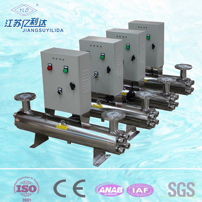SS316L Industrial Water Disinfection DN 65mm UV Water Purifier