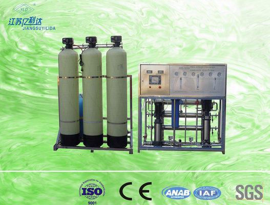 Imported Hydranautics RO membrane FRP housing Reverse Osmosis Water Purifying system