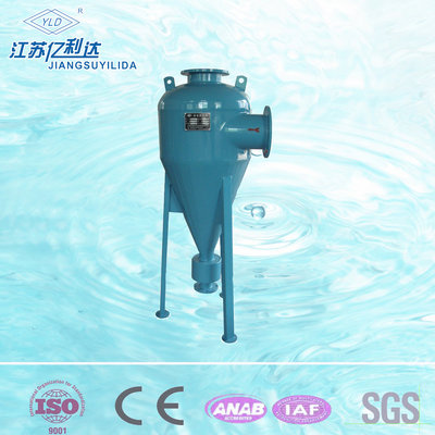 Carbon Steel Cyclonic Water Filter Desanding Machine Industrial Cooling Water System