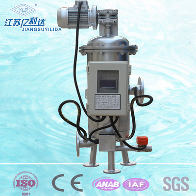 CE Approval Self Cleaning Paper Milling Industrial Water Filter with Motor Drived