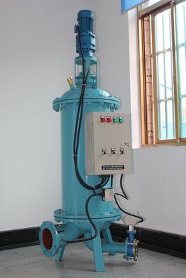 High Speed Multi Core Carbon Steel Water Filter Apply To Water Treatment Plant