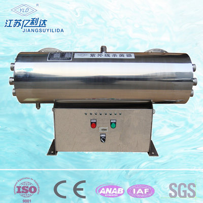 30m3 / H Drinking Water UV Disinfection , 120GPM Ultraviolet Water Purifier No Secondary Pollution