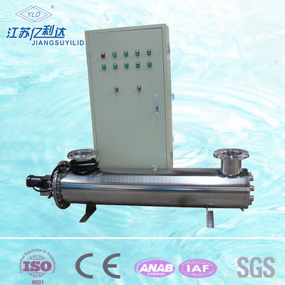 Large FLow Rate 125m3  / H UV Water Sterilizer Stainless Steel Reactor Housing