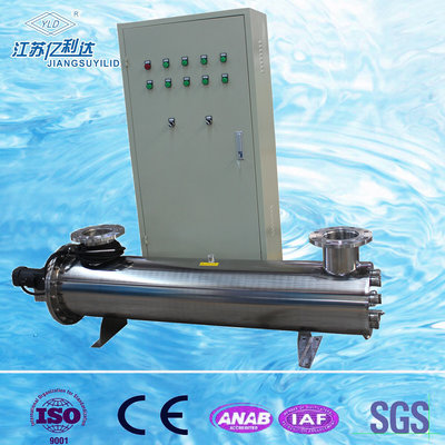 Cost Effective 254nm UV Water Sterilizer Drinking Water Treatment