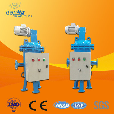 Automatical Industrial Waste Water Filter Self - Cleaning Electric Screen