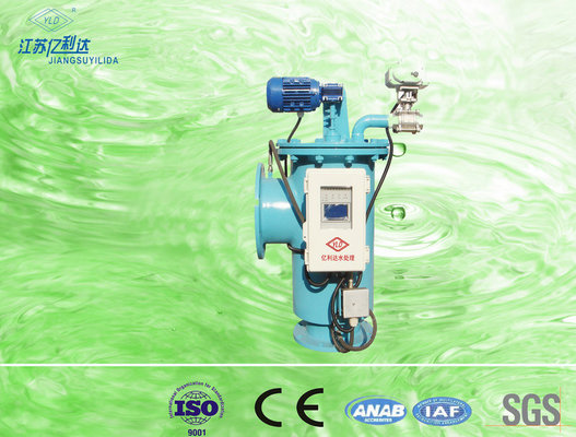 Self Cleaning 200 Micron Industrial Water Filters For Air Conditioning